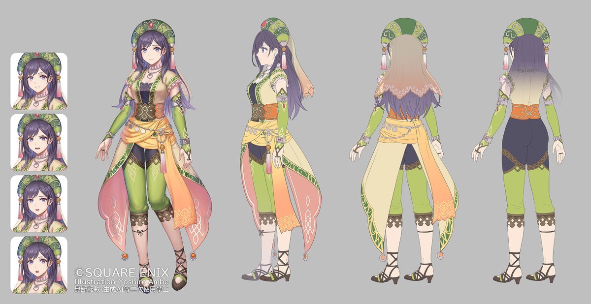 人気ポスト(@y_ambe) - Yahoo!リアルタイム検索