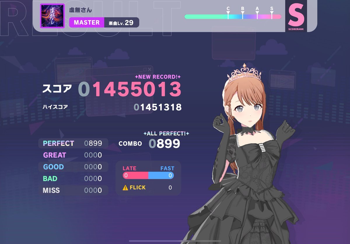 人気ポスト(@sr0__) - Yahoo!リアルタイム検索