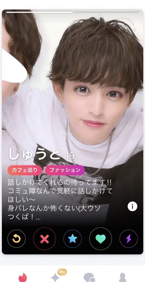 人気ポスト(@kotch_minna_wtf) - Yahoo!リアルタイム検索