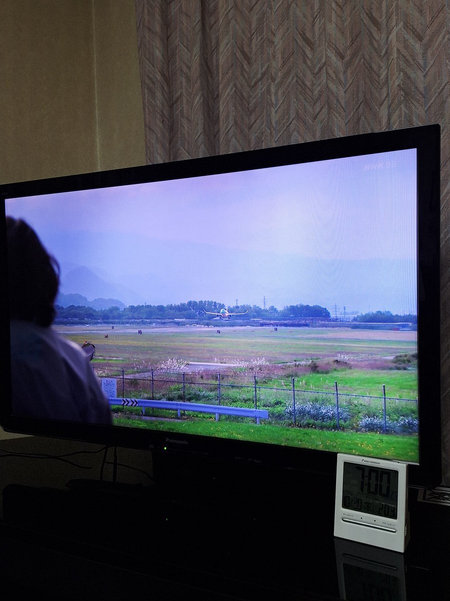 「山形空港 fda」のX（旧Twitter）検索結果 - Yahoo!リアルタイム検索