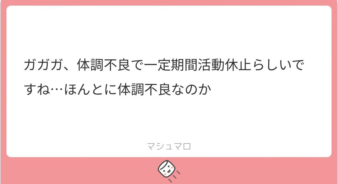 「大晴」のX（旧Twitter）検索結果 - Yahoo!リアルタイム検索