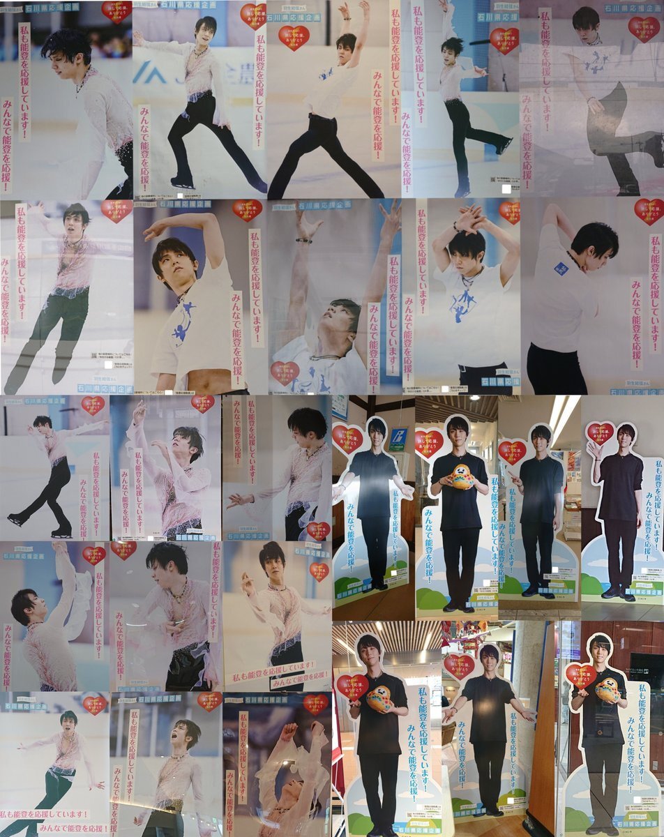 人気ポスト(@minimini_yok) - Yahoo!リアルタイム検索