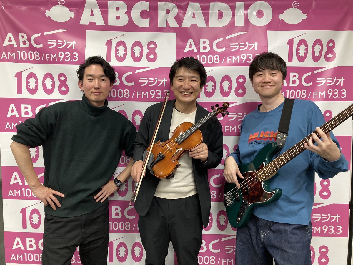 人気ポスト(@musicgerme_abc) - Yahoo!リアルタイム検索