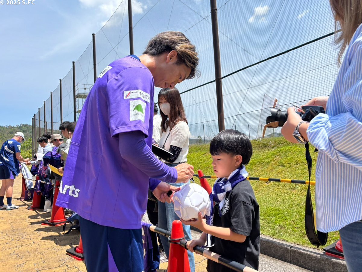 人気ポスト(@sanfrecce_SFC) - Yahoo!リアルタイム検索