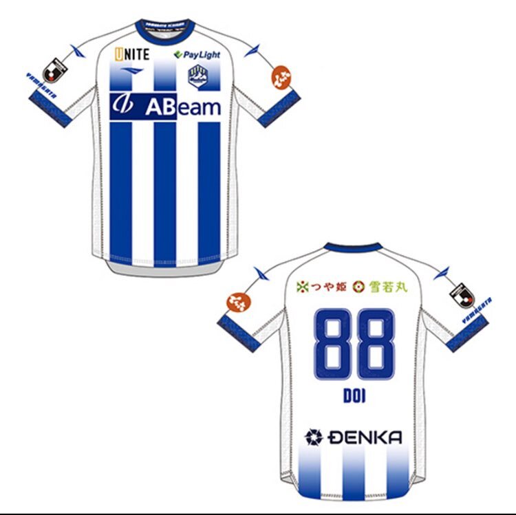 人気ポスト(@monte_prstaff) - Yahoo!リアルタイム検索