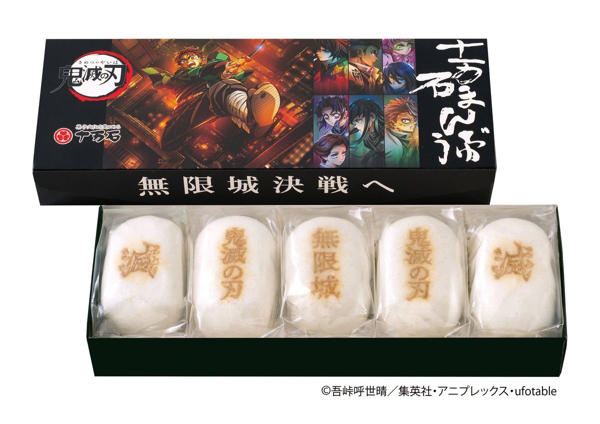 人気ポスト(@URAWA_LABO) - Yahoo!リアルタイム検索