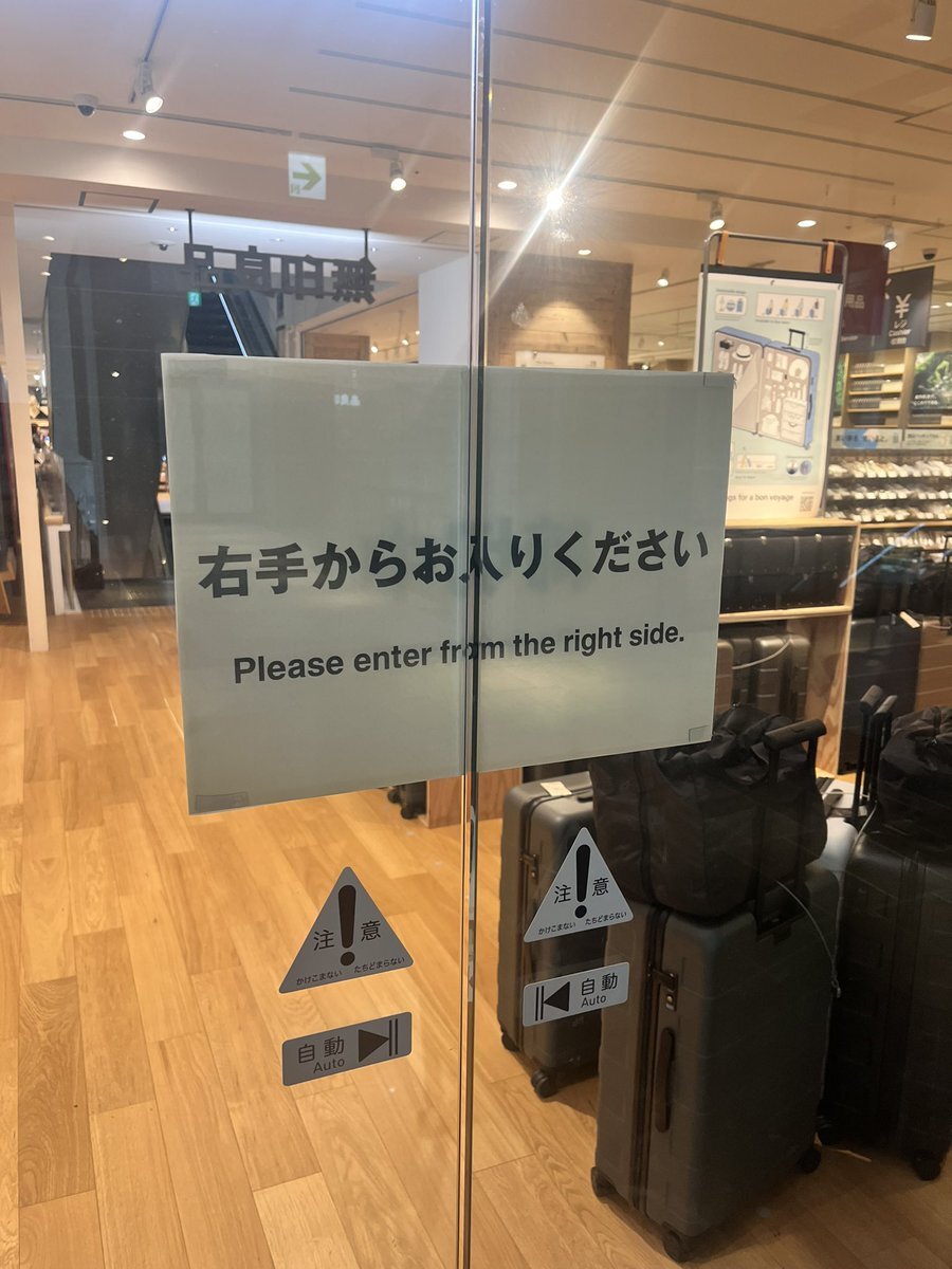 人気ポスト(@matori_884) - Yahoo!リアルタイム検索