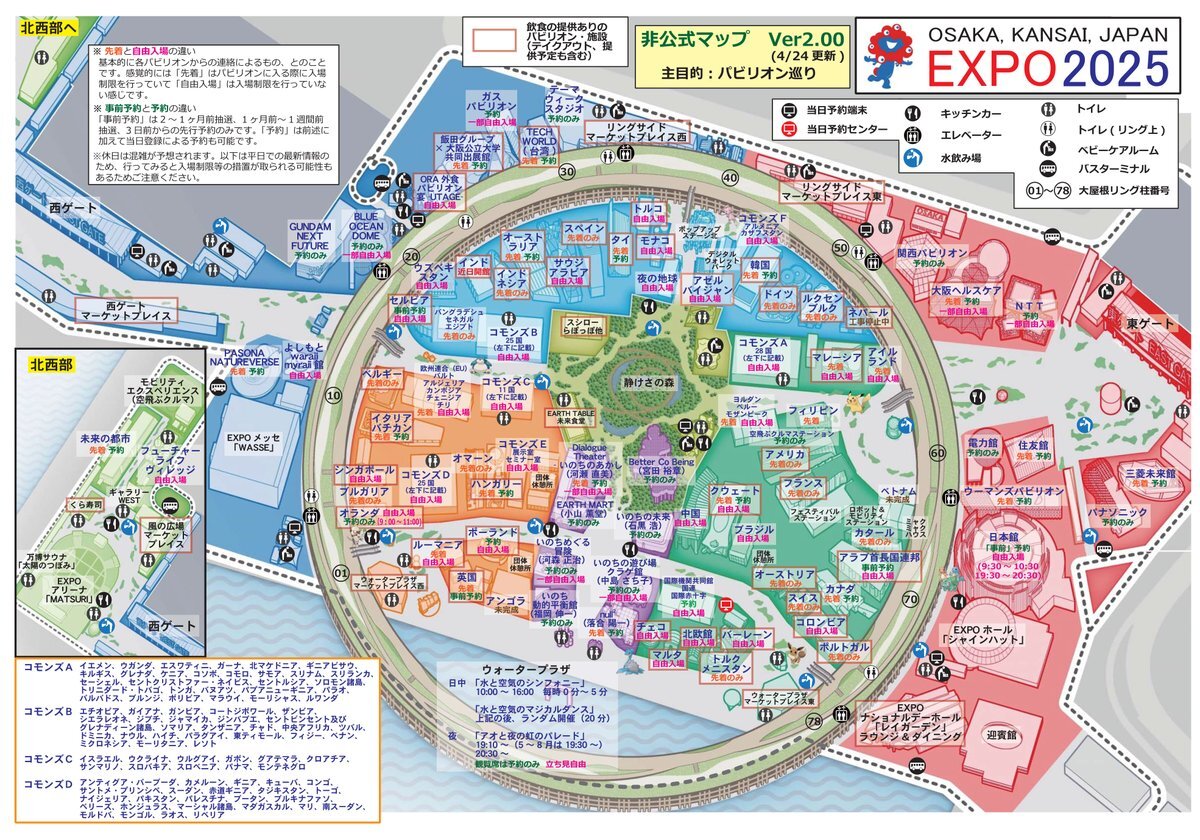 人気ポスト(@t_tsuji) - Yahoo!リアルタイム検索