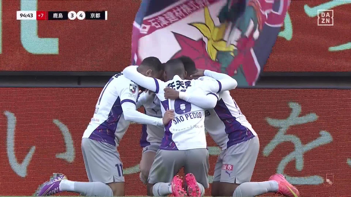 人気ポスト(@DAZN_JPN) - Yahoo!リアルタイム検索