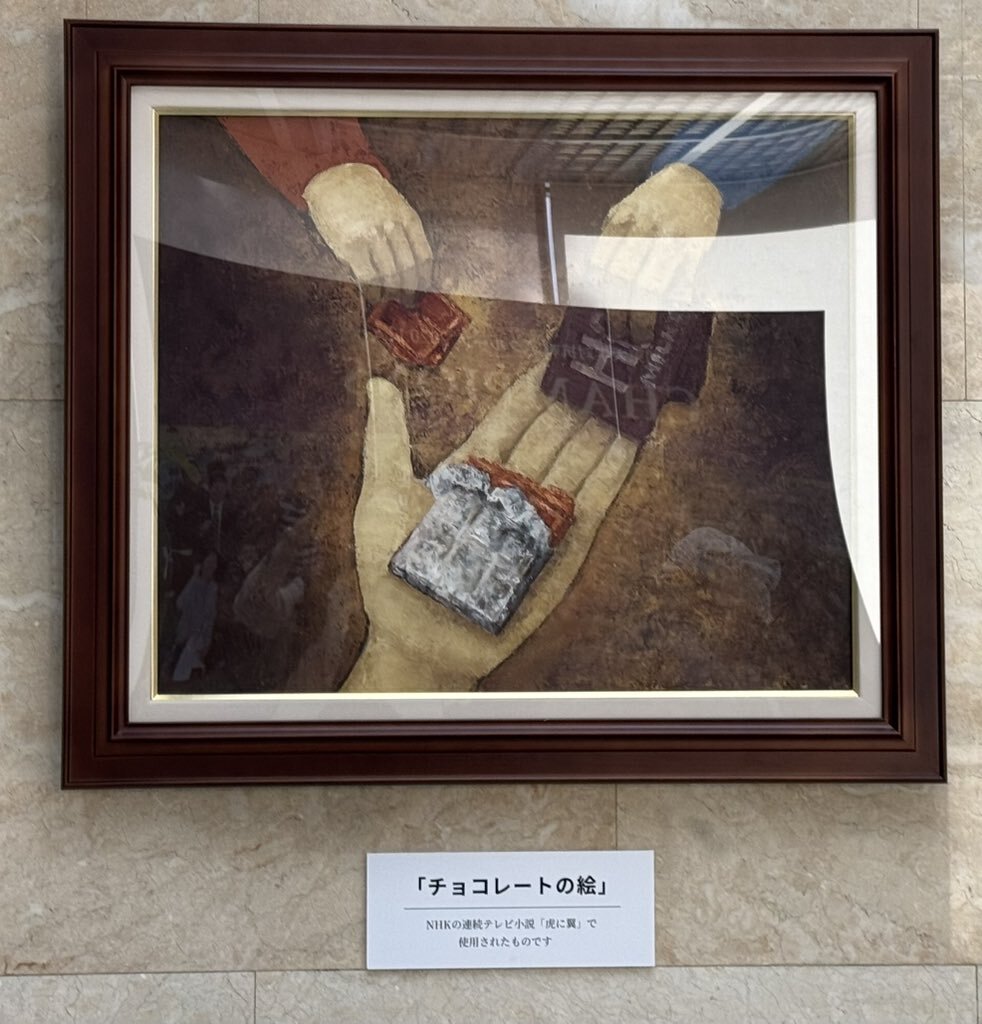 人気ポスト(@yoshimeg_cpa) - Yahoo!リアルタイム検索