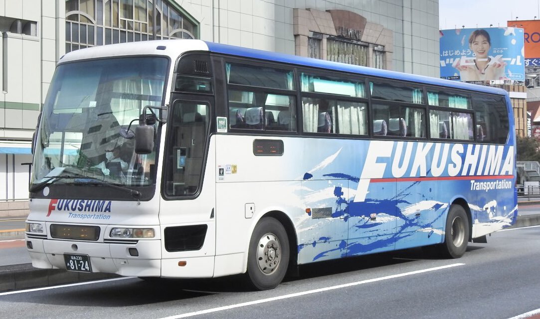 人気ポスト(@VOLTZ_VIBE) - Yahoo!リアルタイム検索