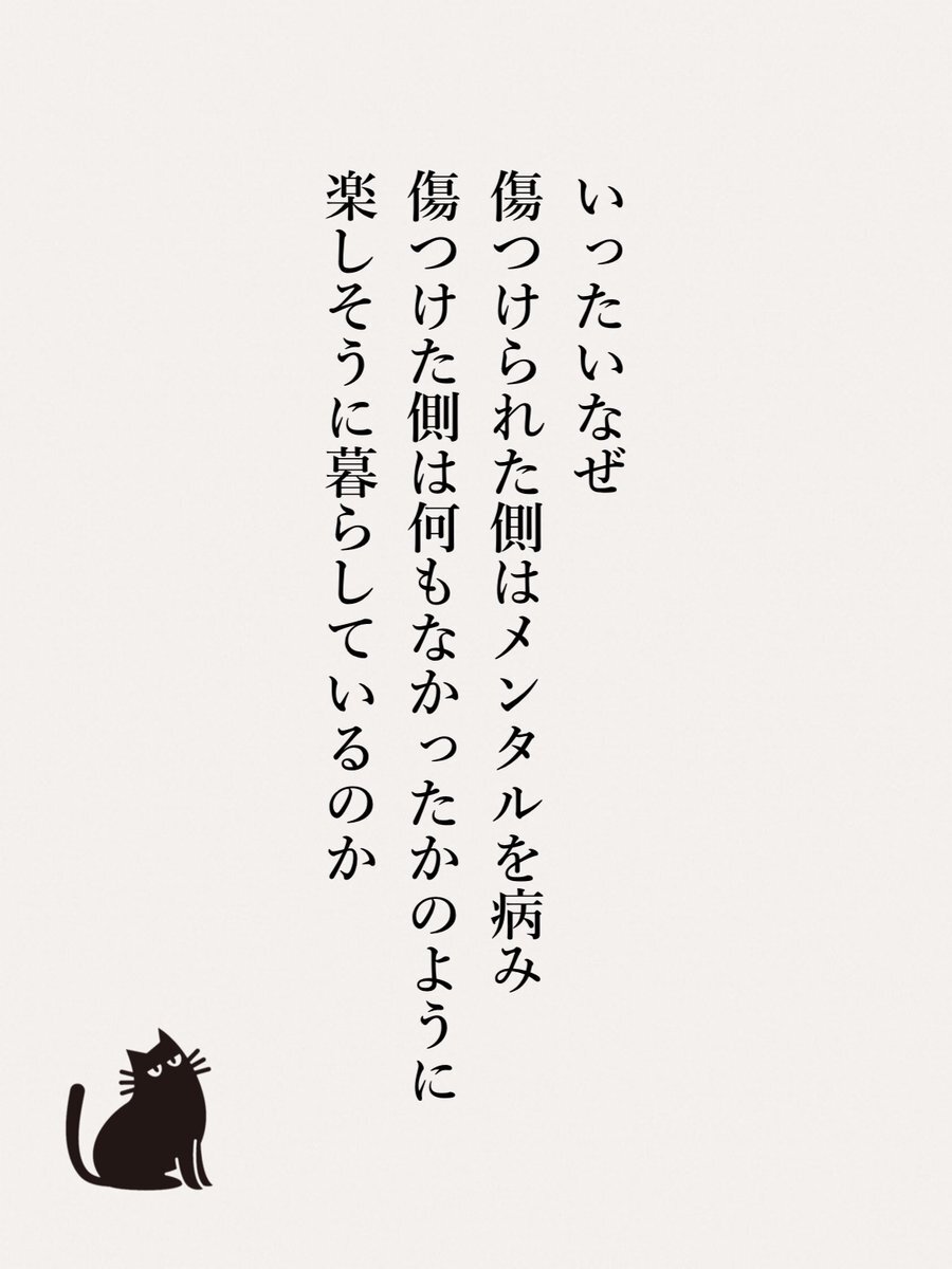 人気ポスト(@yod_blog) - Yahoo!リアルタイム検索