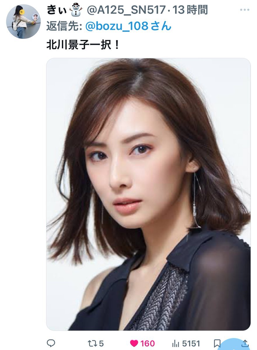 人気ポスト(@bozu_108) - Yahoo!リアルタイム検索