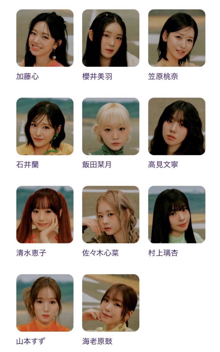 人気ポスト(@innu__sh) - Yahoo!リアルタイム検索