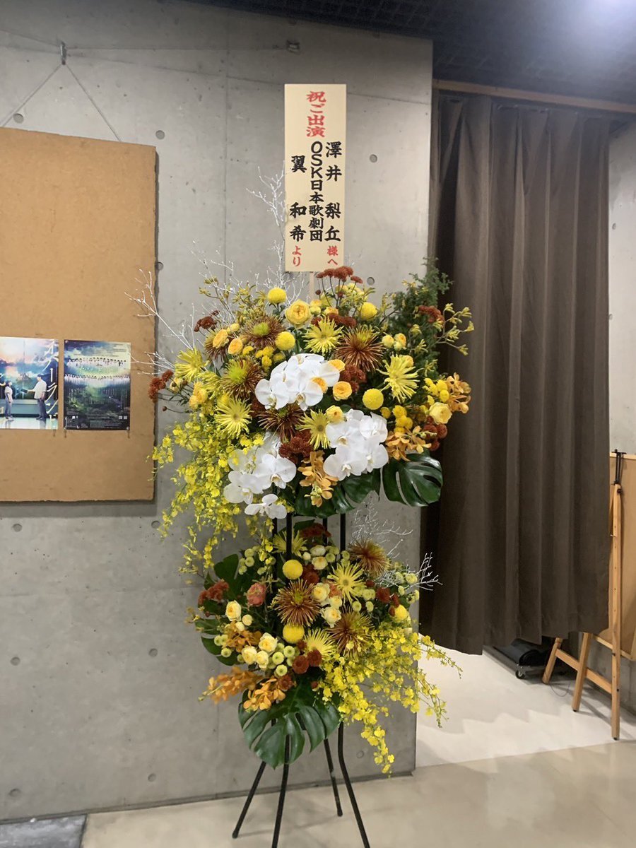 人気ポスト(@rioka_swi) - Yahoo!リアルタイム検索