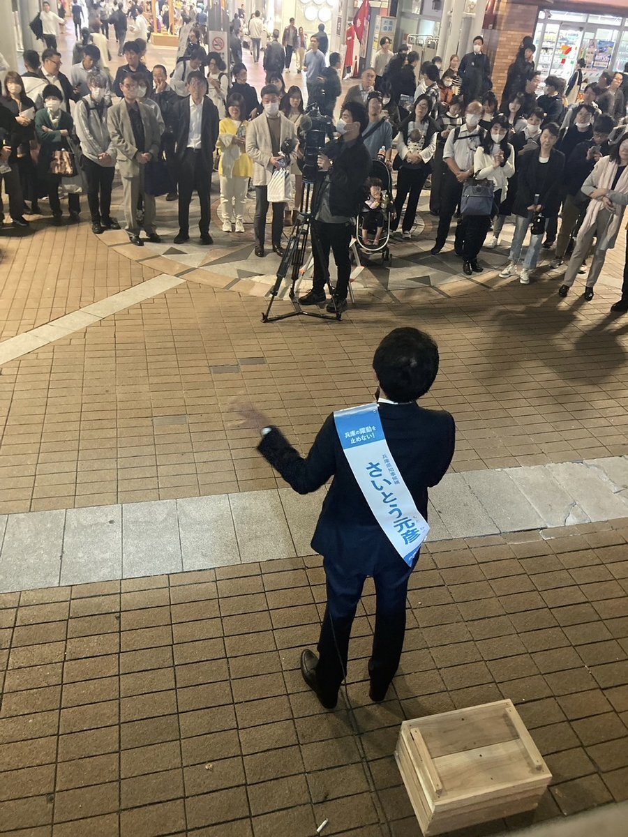 人気ポスト(@saito_ouen) - Yahoo!リアルタイム検索