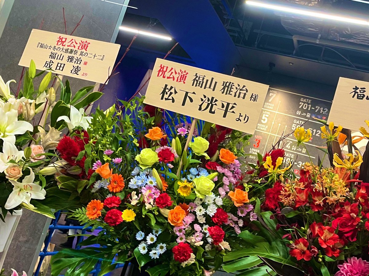 人気ポスト(@kou_heyhey8) - Yahoo!リアルタイム検索