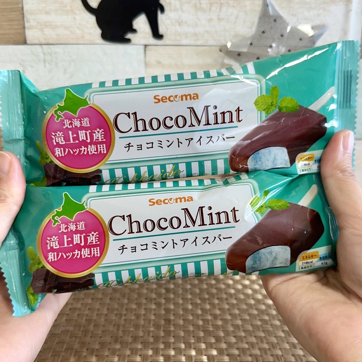 人気ポスト(@mint_k310) - Yahoo!リアルタイム検索