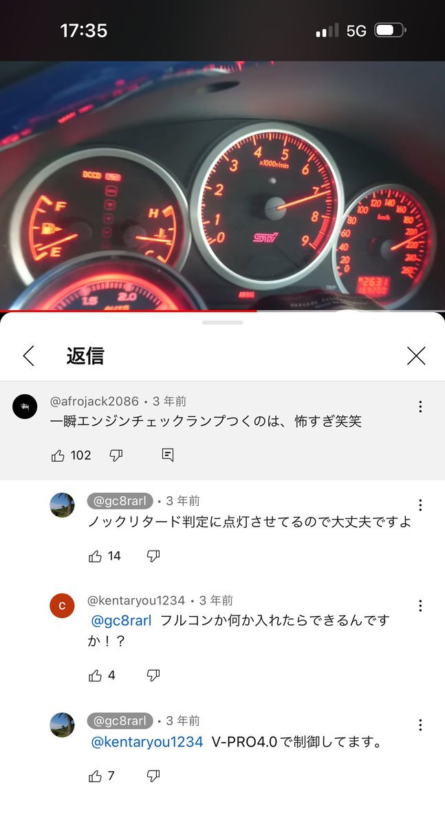 人気ポスト(@GDA_taku) - Yahoo!リアルタイム検索