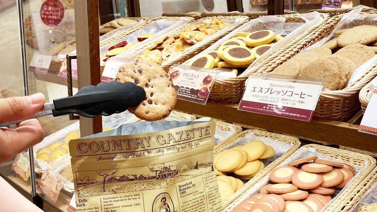 「ステラおばさん 詰め放題」のX（旧Twitter）検索結果 - Yahoo!リアルタイム検索