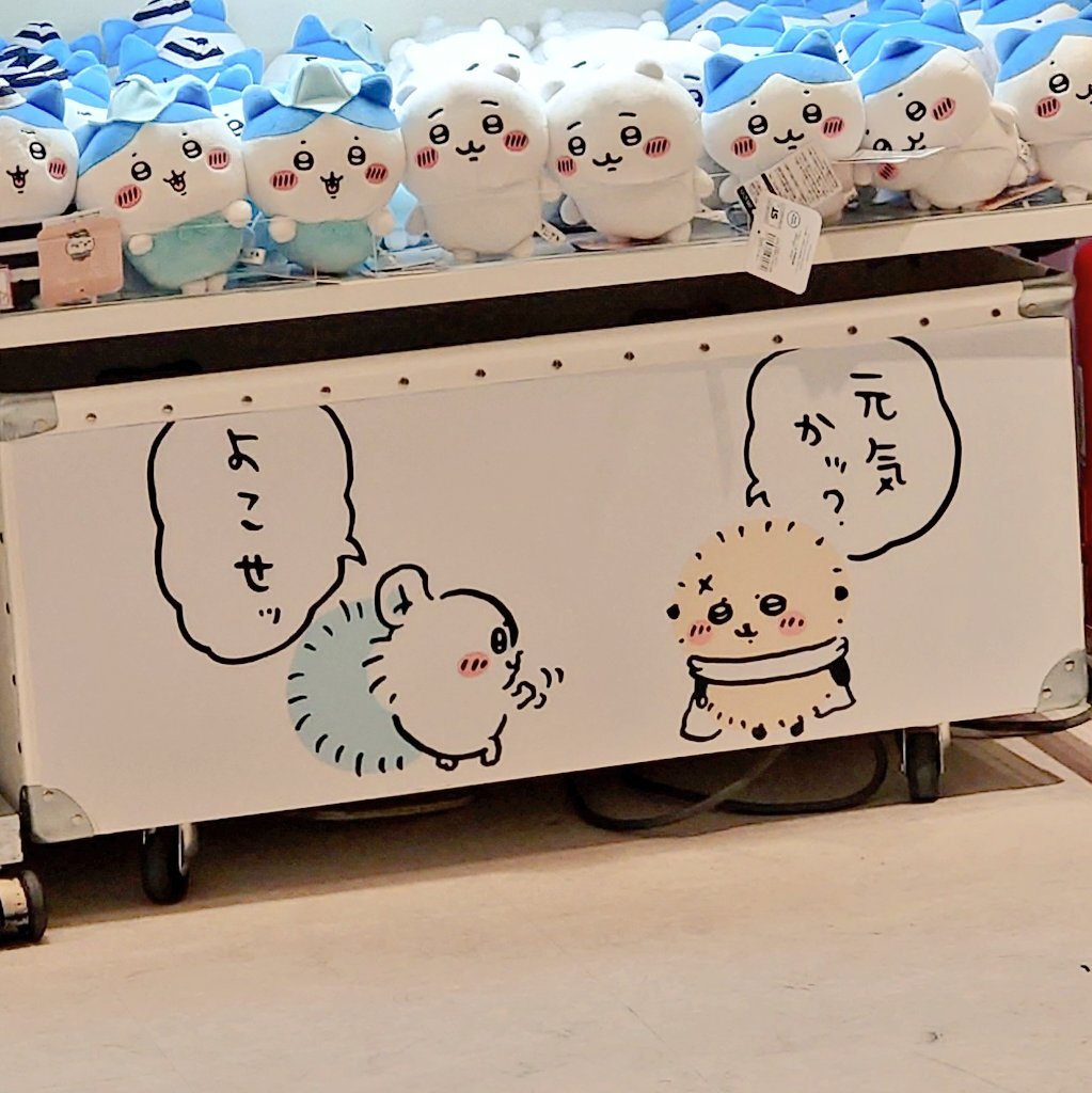 人気ポスト(@worthless_word) - Yahoo!リアルタイム検索