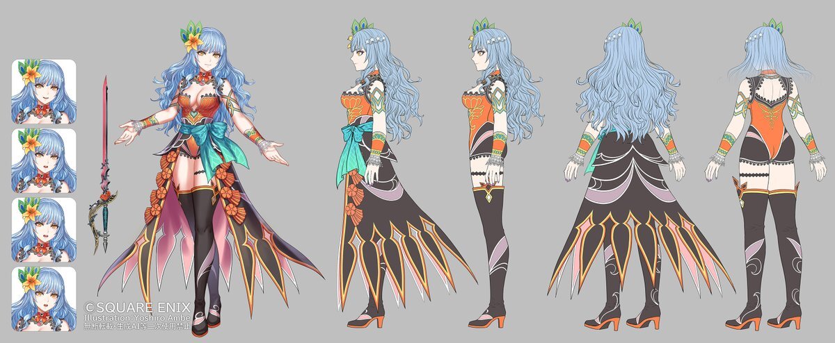 人気ポスト(@y_ambe) - Yahoo!リアルタイム検索