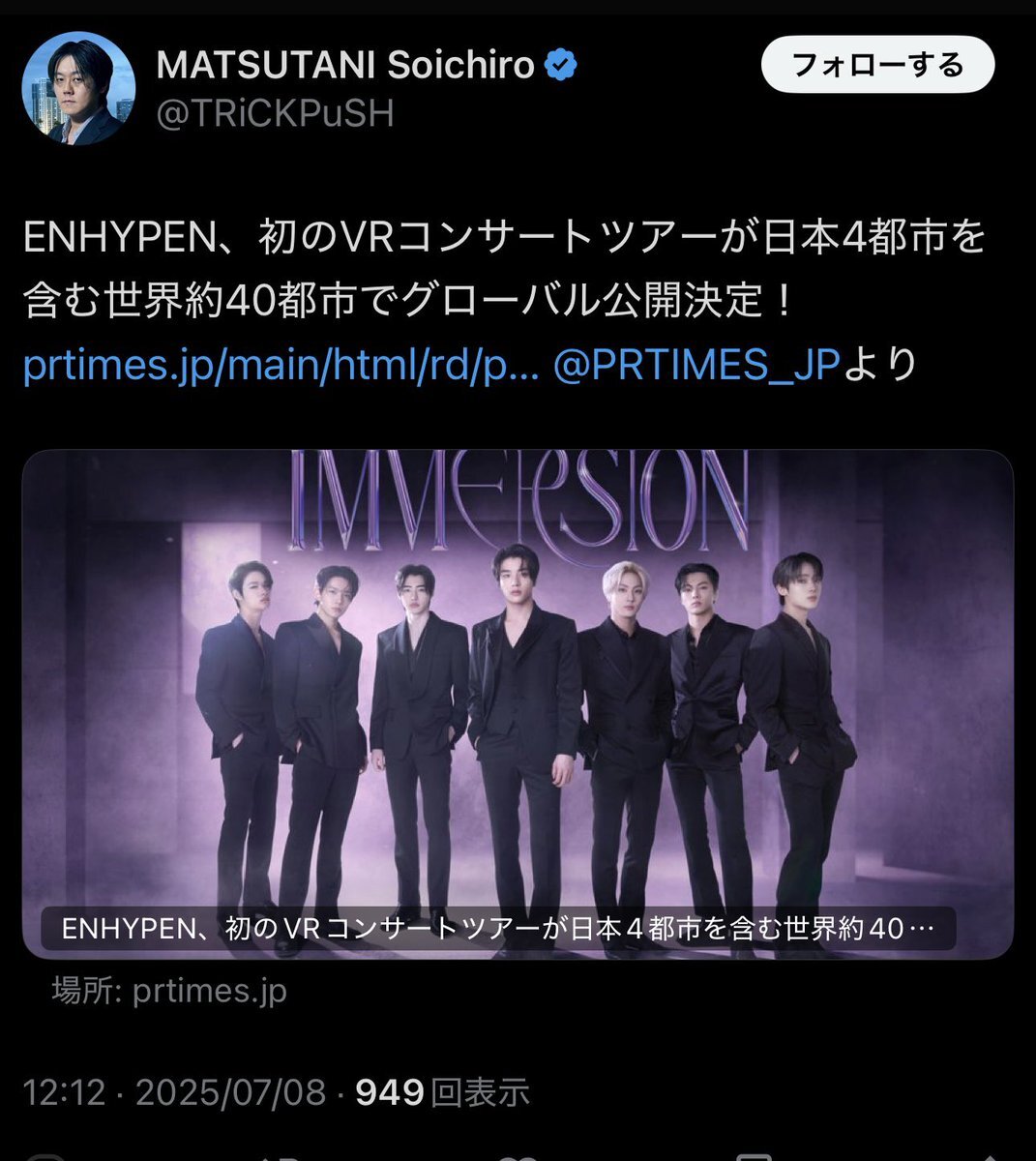 人気ポスト(@sayu_nt) - Yahoo!リアルタイム検索