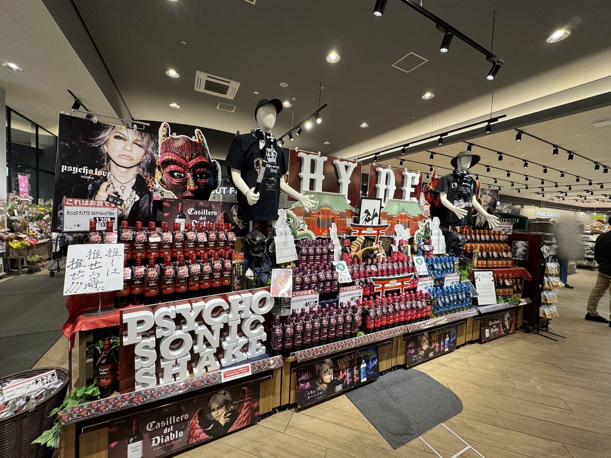 人気ポスト(@WGB_LOVE_ASA) - Yahoo!リアルタイム検索