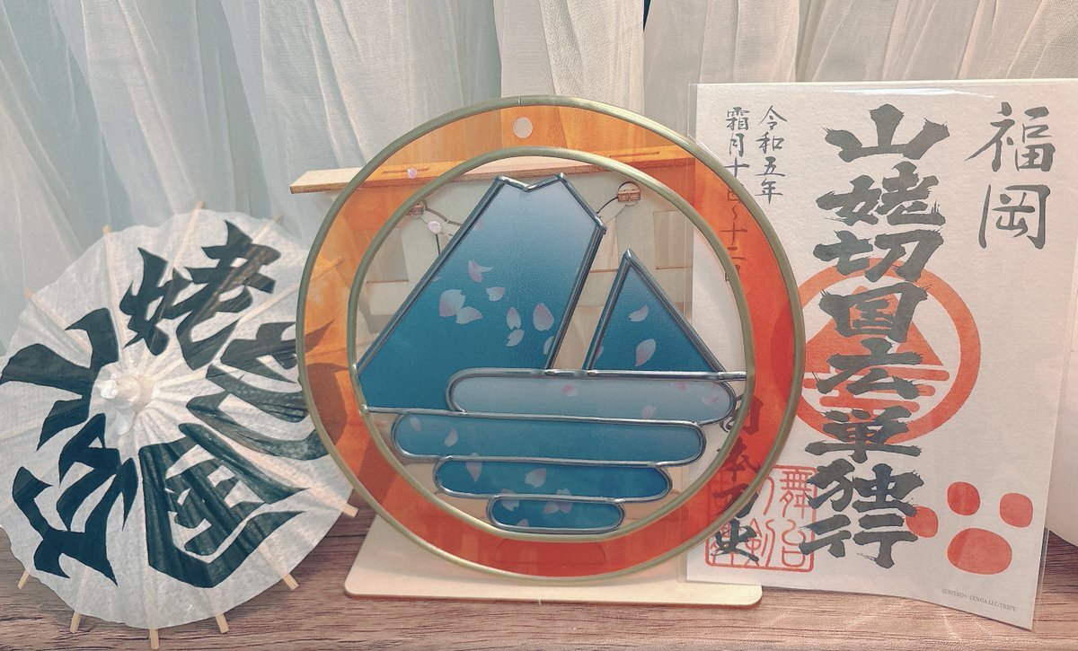 人気ポスト(@tasocos) - Yahoo!リアルタイム検索