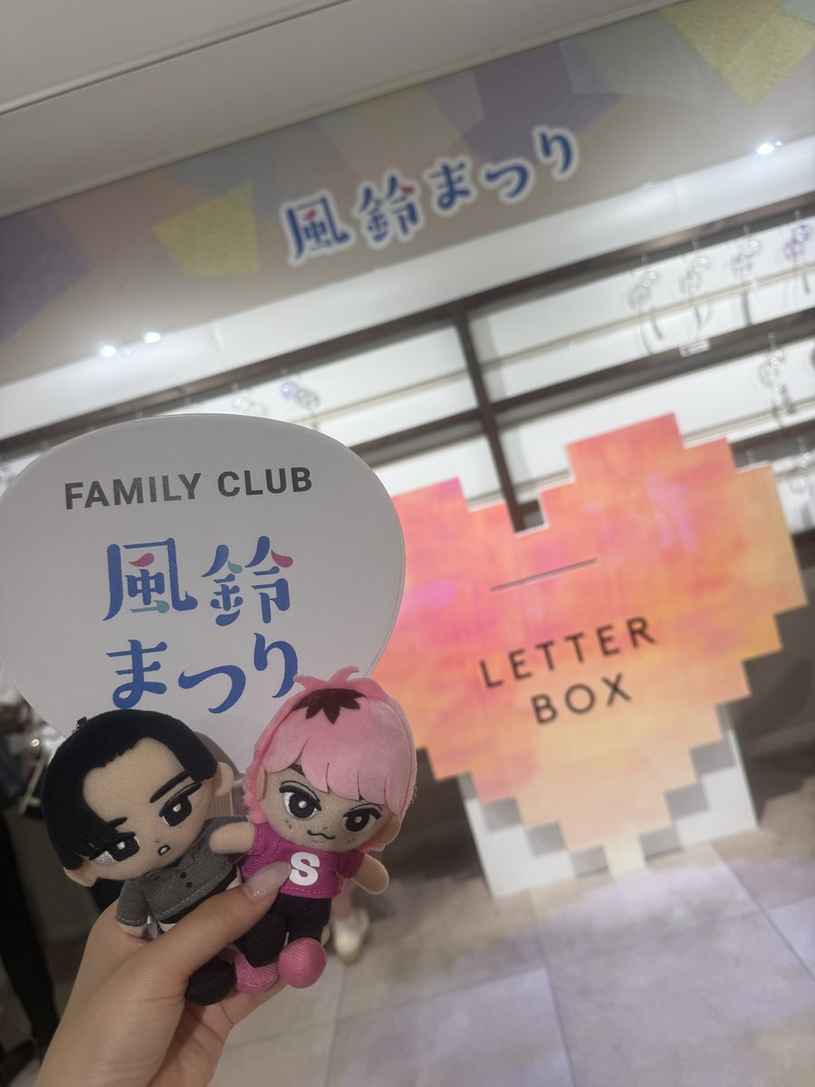 人気ポスト(@sn122__) - Yahoo!リアルタイム検索