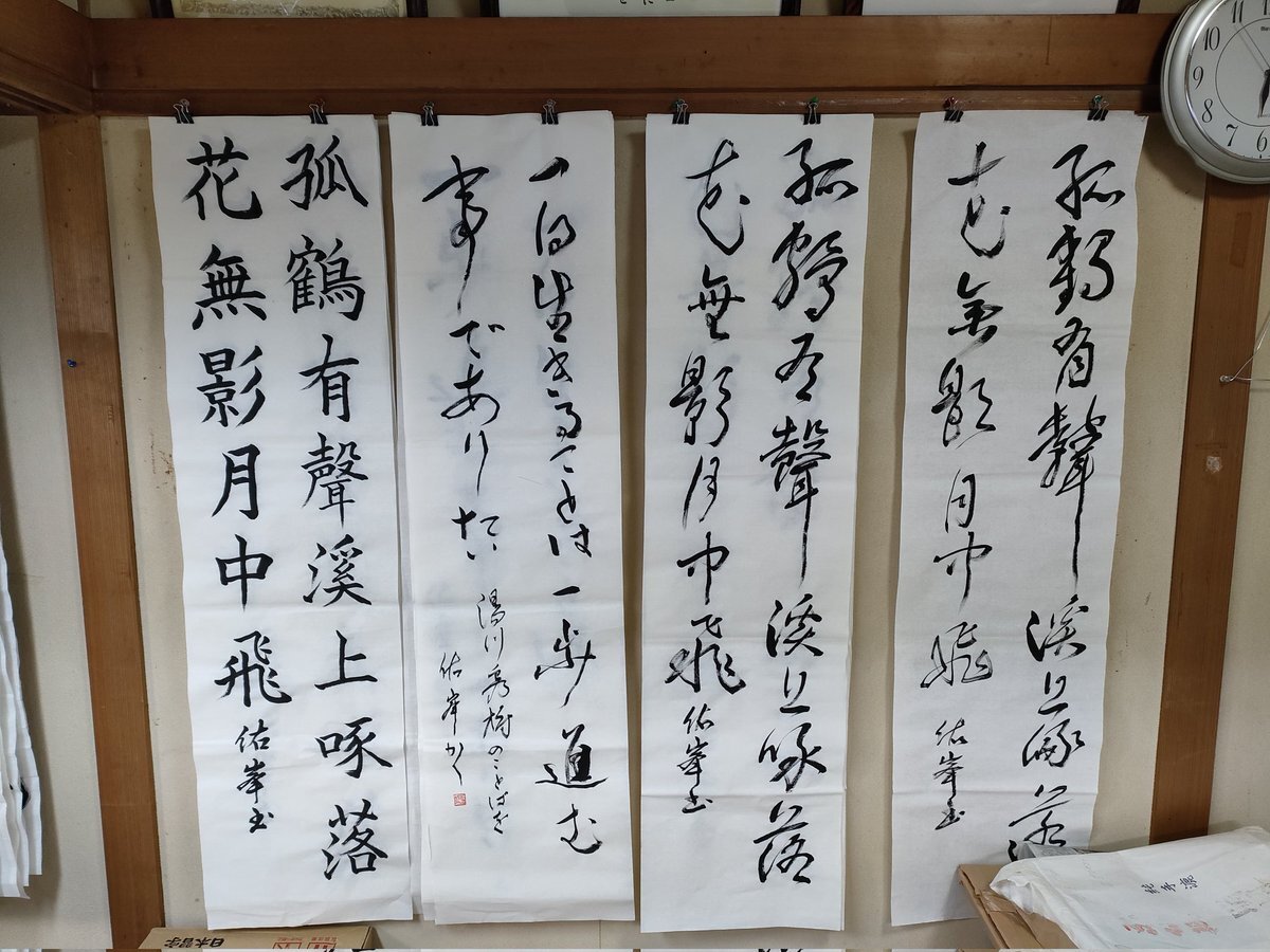 人気ポスト(@hoshinonozomimi) - Yahoo!リアルタイム検索