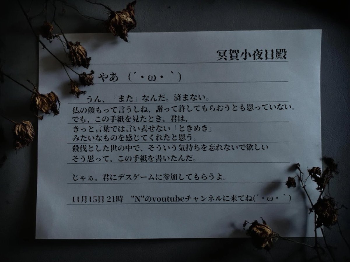 グルーミーグッズ、100均で買える？(2025/09/18)｜SNSのバズまとめ - Yahoo!リアルタイム検索