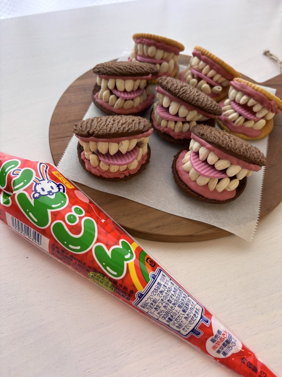 人気ポスト(@yoshida_1906) - Yahoo!リアルタイム検索