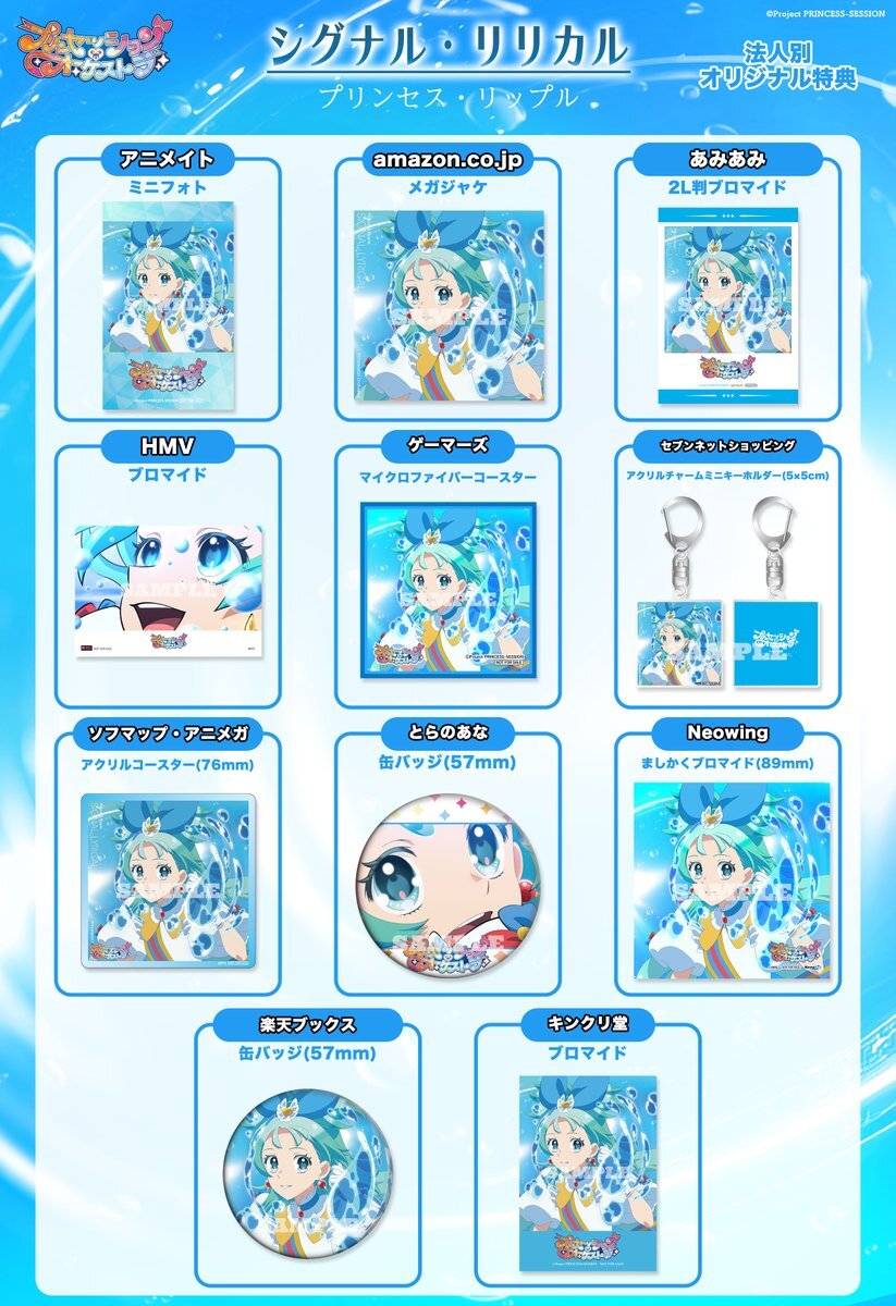 「INFINITE」のX（旧Twitter）検索結果 - Yahoo!リアルタイム検索