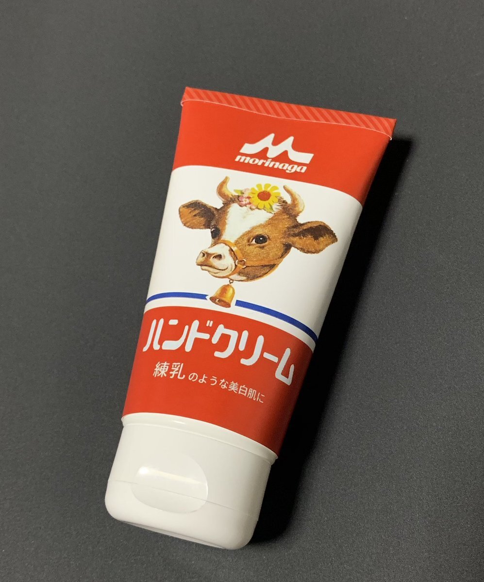 人気ポスト(@nal_333) - Yahoo!リアルタイム検索