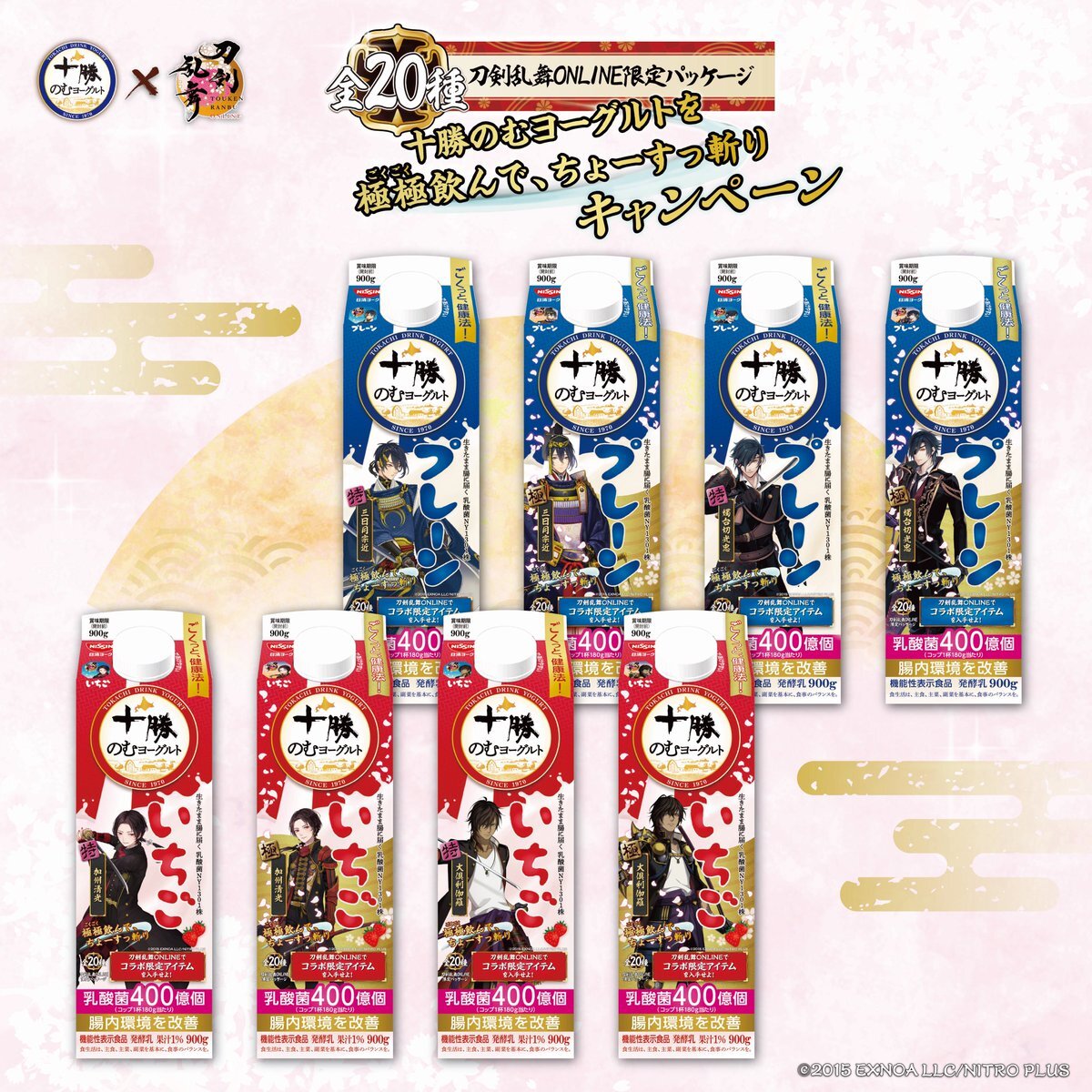 人気ポスト(@tkrb_ht) - Yahoo!リアルタイム検索