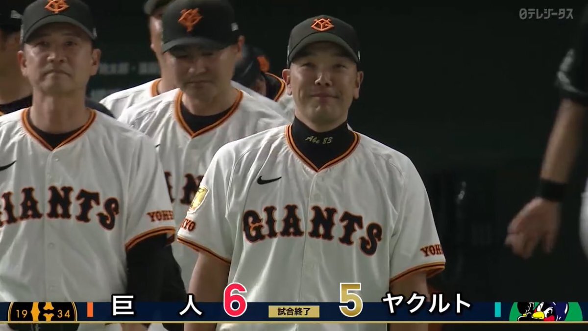 人気ポスト(@higashi_TORA) - Yahoo!リアルタイム検索