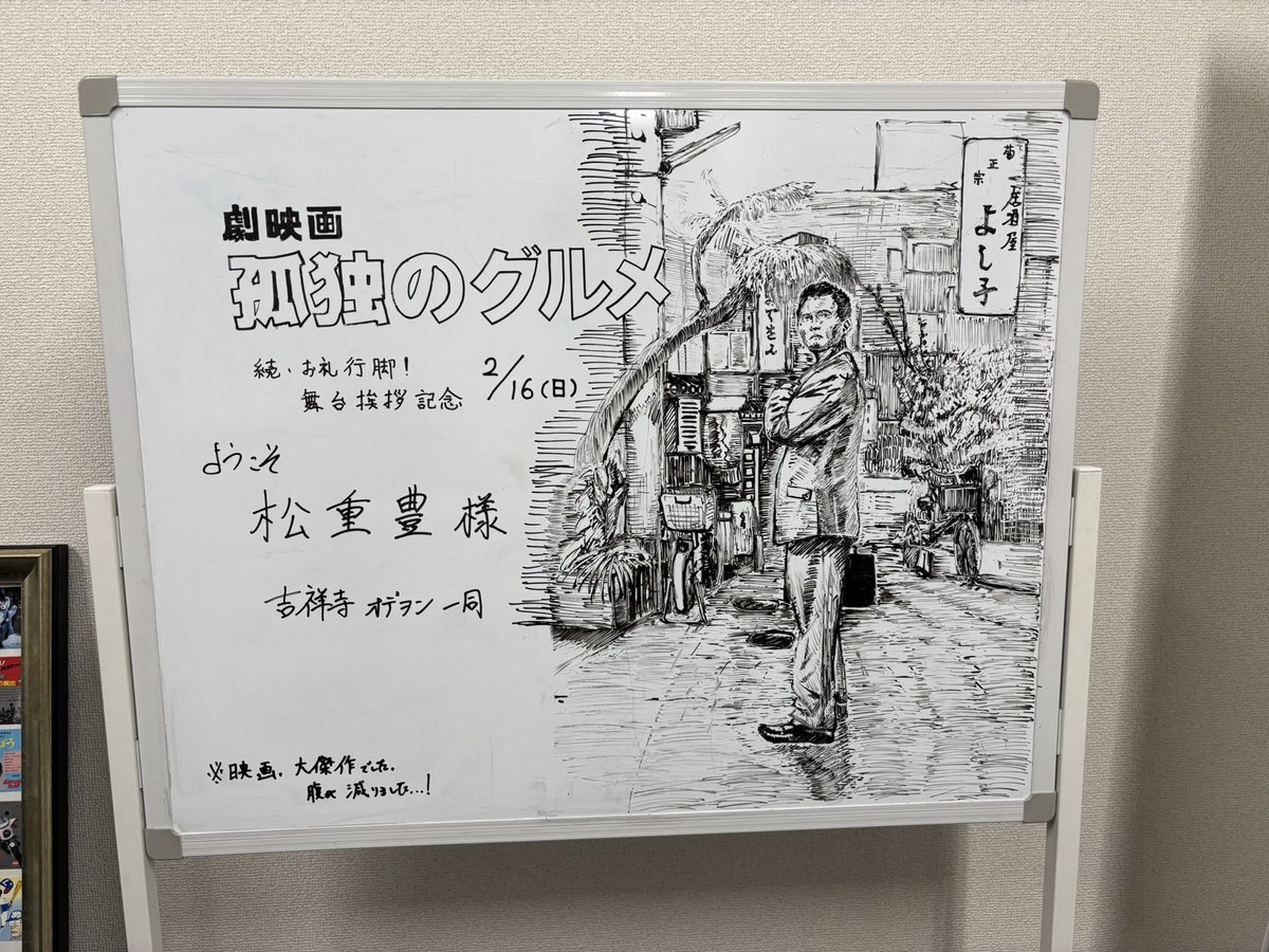 人気ポスト(@qusumi) - Yahoo!リアルタイム検索