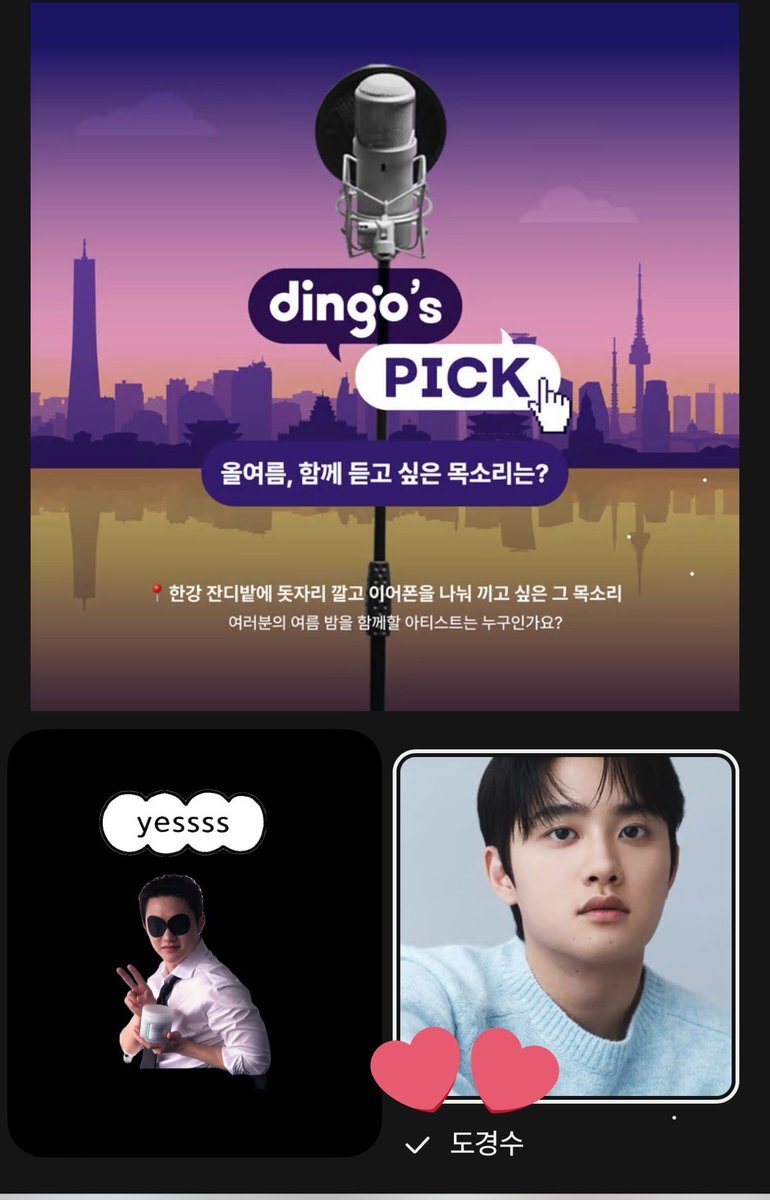 人気ポスト(@tam_dio) - Yahoo!リアルタイム検索