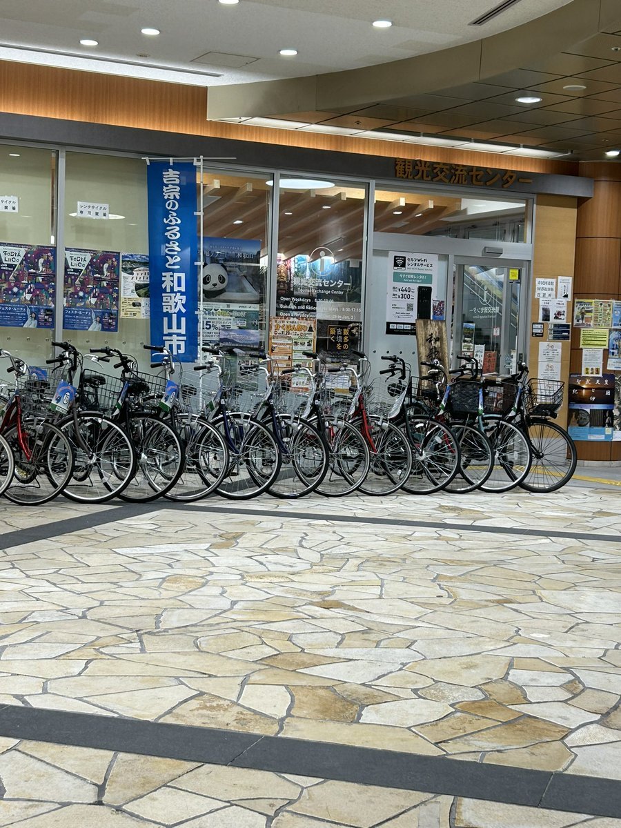 原田波人」のX（旧Twitter）検索結果 - Yahoo!リアルタイム検索