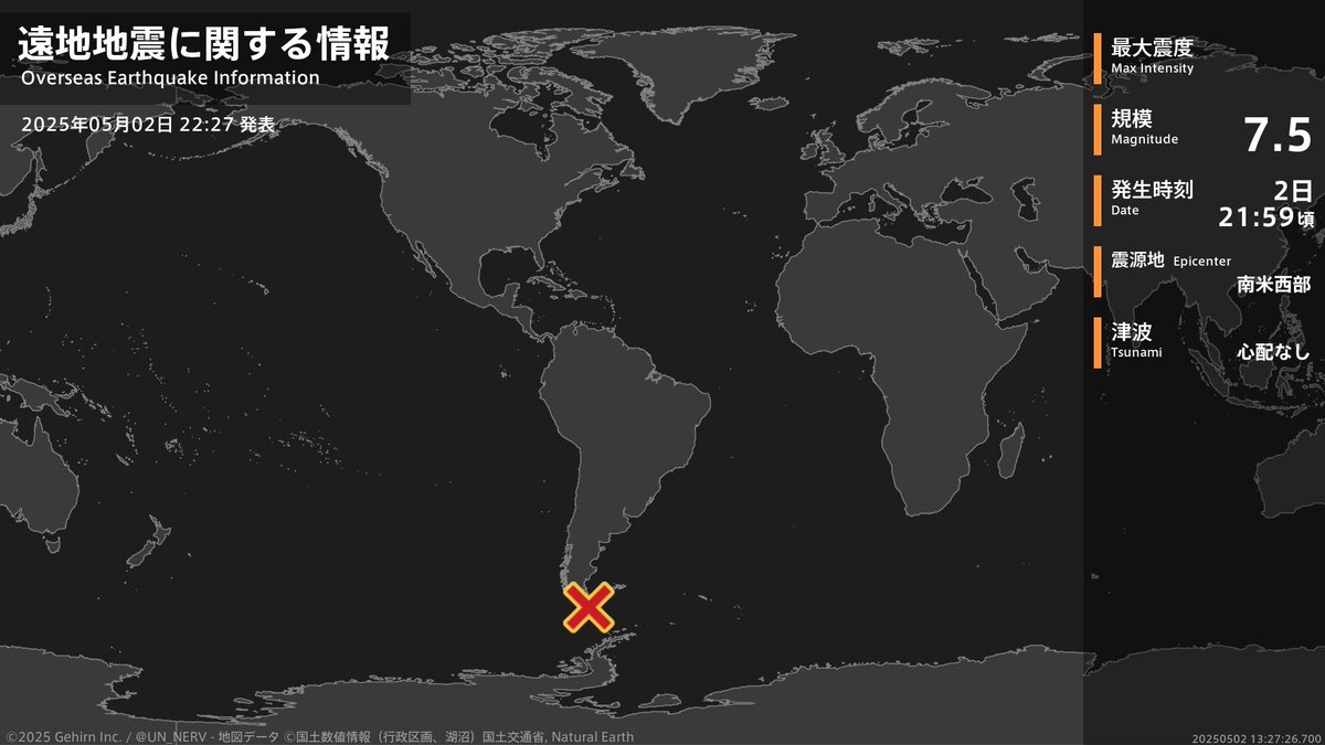 人気ポスト(@UN_NERV) - Yahoo!リアルタイム検索