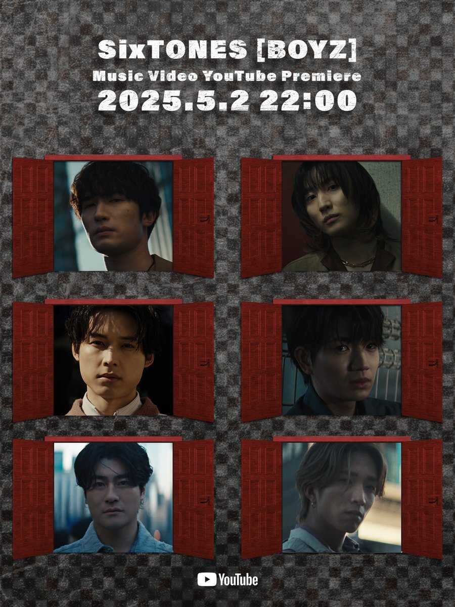 人気ポスト(@SixTONES_SME) - Yahoo!リアルタイム検索