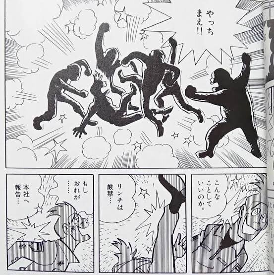 人気ポスト(@Kotiyan_syobon) - Yahoo!リアルタイム検索