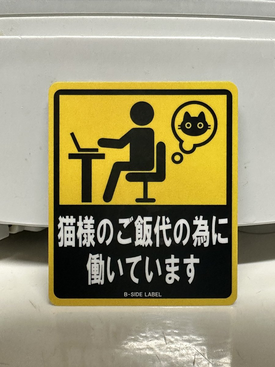 人気ポスト(@rikko_eosd30h) - Yahoo!リアルタイム検索