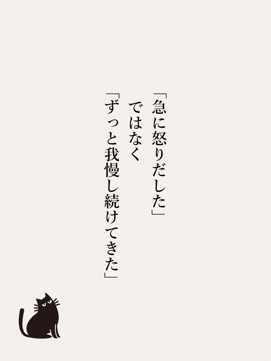 人気ポスト(@yod_blog) - Yahoo!リアルタイム検索