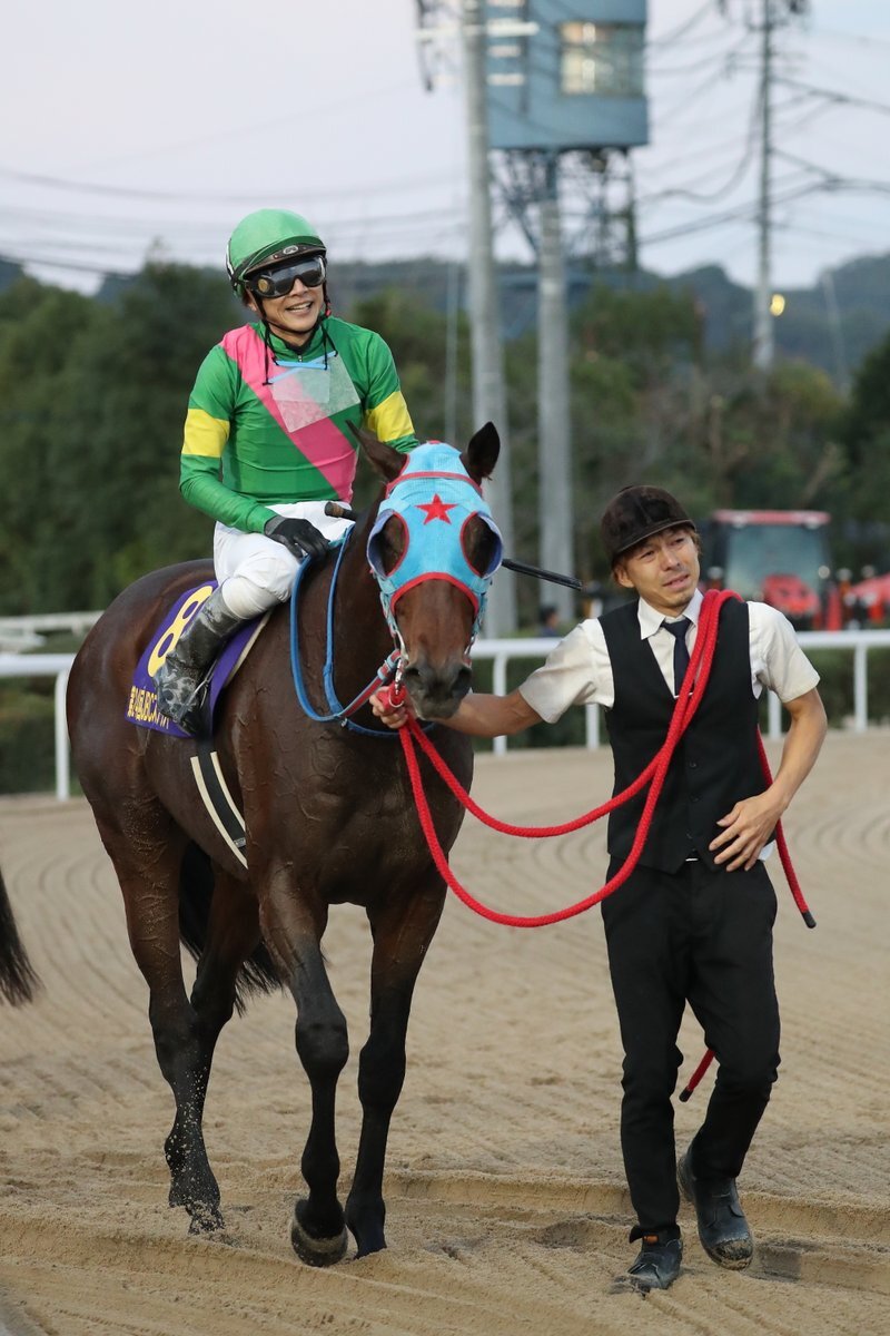 人気ポスト(@JRAVAN_info) - Yahoo!リアルタイム検索