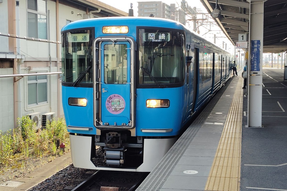 人気ポスト(@Ambitious__cj) - Yahoo!リアルタイム検索