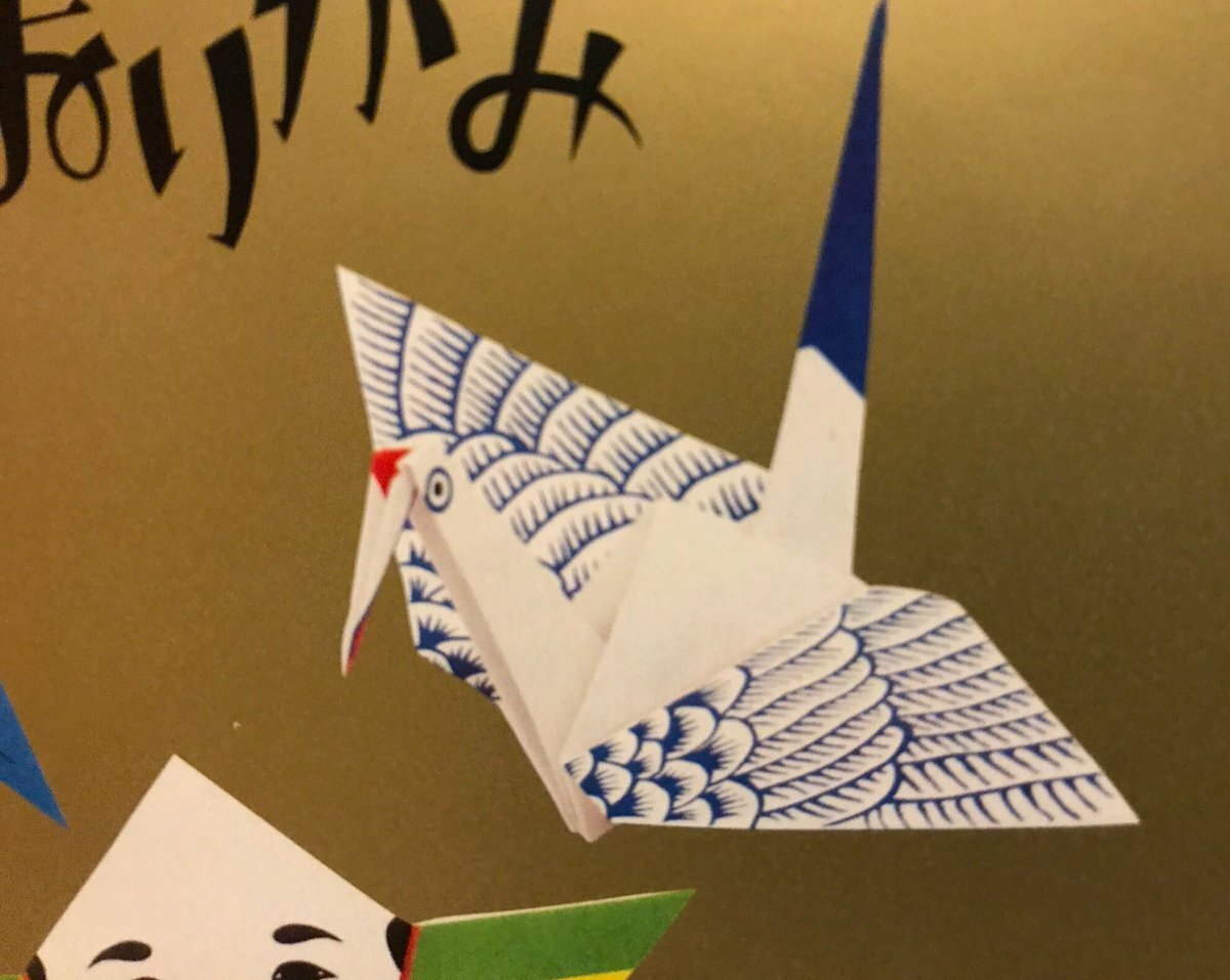 人気ポスト(@suteaka_113) - Yahoo!リアルタイム検索