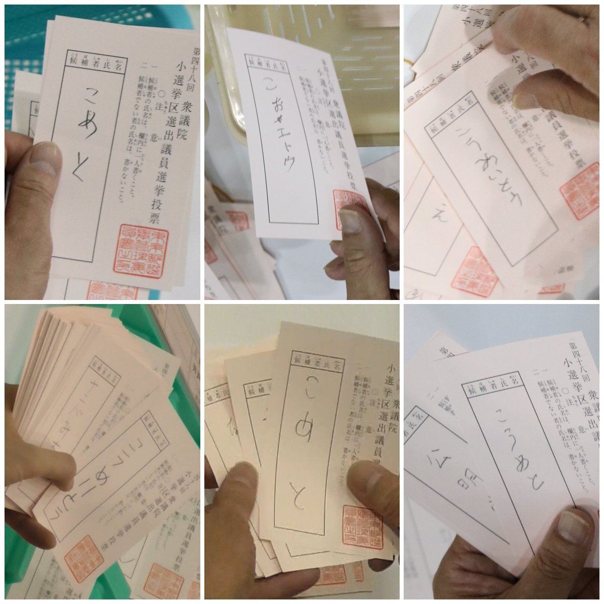 人気ポスト(@airi_fact_555) - Yahoo!リアルタイム検索