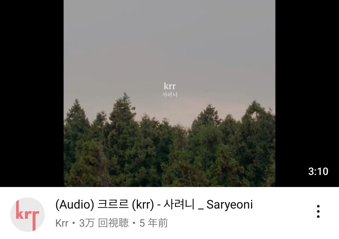 人気ポスト(@hanakan_twt) - Yahoo!リアルタイム検索